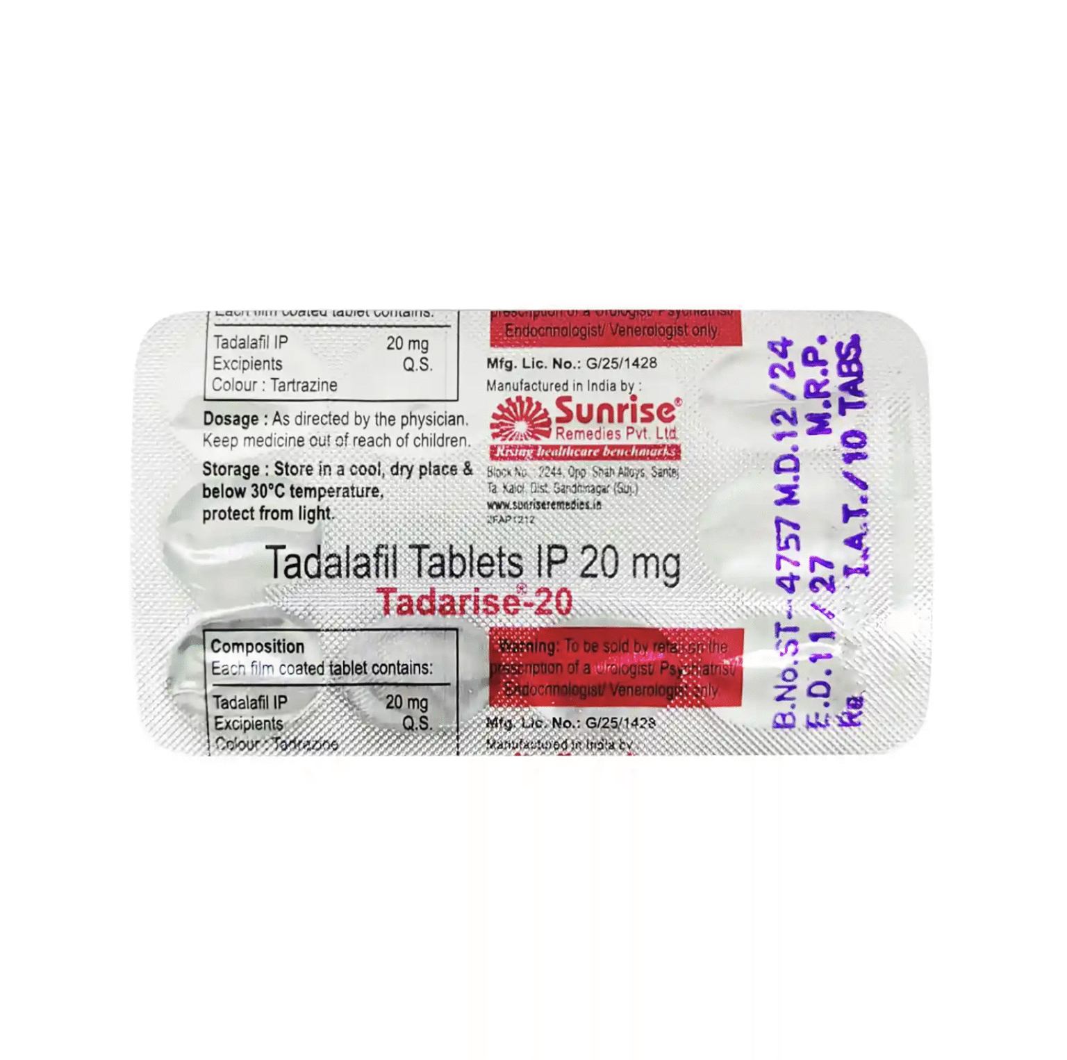 タダライズ 20mg - Modelab